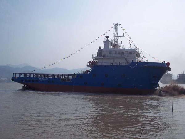 Sale And Purchase- Vessels – 77M PLATFORM SUPPLY VESSEL FOR SALE OR ...